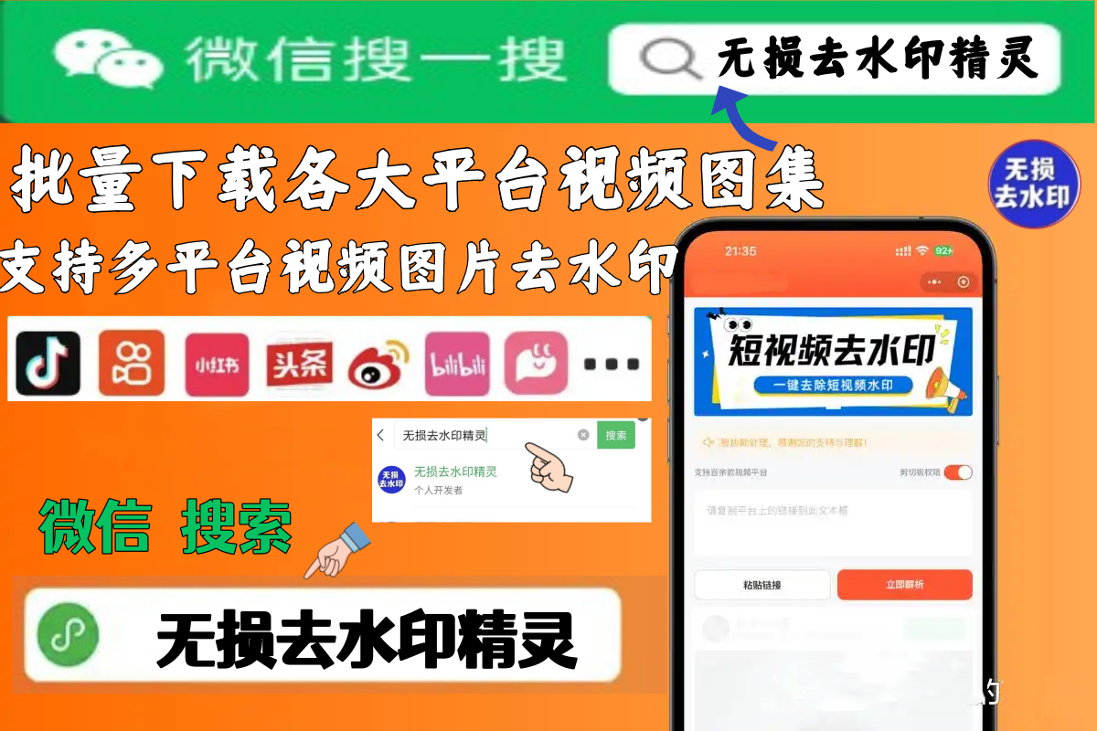 Java的string转intjava将string转为int 智慧it网
